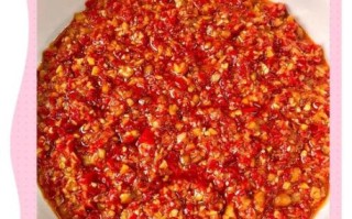 怎样制辣椒酱好吃窍门_辣椒酱怎么做好吃又香