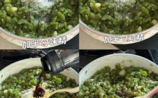 烧椒酱怎么做_烧椒酱保存多久