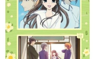 水果篮子最终季樱花剧情解析_水果篮子最终季结局是什么