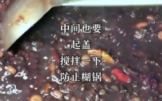 花豇豆八宝粥怎么做_花豇豆需要提前泡多久