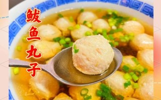 鲅鱼丸子怎么做_鲅鱼丸子为什么腥