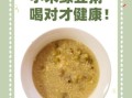 糯米绿豆粥的功效与作用_糯米绿豆粥可以天天喝吗
