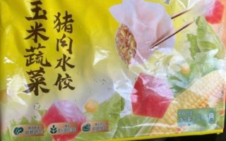 湾仔码头水饺官网怎么下单_湾仔码头水饺哪个口味最好吃