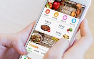 买菜网有哪些_买菜网哪个好用