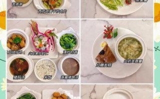 刚生完孩子的产妇吃什么好_产后第一周饮食