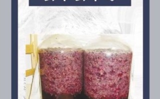 在家自制葡萄酒怎么做_自酿葡萄酒常见问题