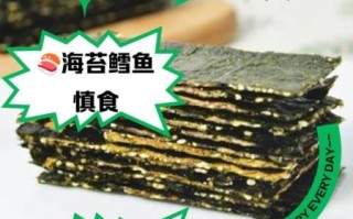 长期吃海苔的危害_海苔吃多了有什么坏处