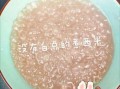 西米怎么煮_西米煮多久才透明