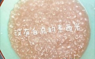西米怎么煮_西米煮多久才透明