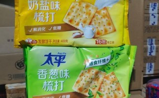 苏打饼干哪个牌子好吃_最好吃的苏打饼干推荐