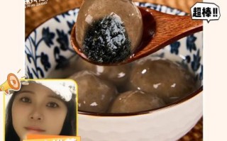 五仁元宵馅怎么做_五仁元宵馅配方比例