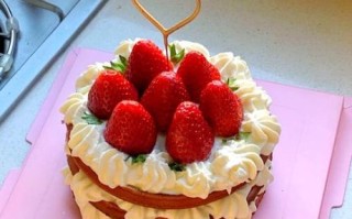 草莓生日蛋糕怎么做_草莓生日蛋糕用什么奶油