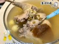 鸽子绿豆汤的做法_鸽子绿豆汤怎么炖不上火
