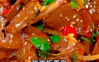 猪心怎么做好吃又简单_猪心炒什么最香