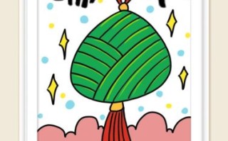 粽子图片萌图卡通_卡通粽子怎么画