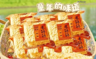 饭店大锅巴怎么做_大锅巴酥脆秘诀