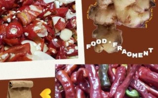 糟辣椒怎么做_糟辣椒腌制多久可以吃
