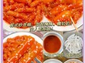 香辣炒年糕怎么做_韩式辣酱比例是多少