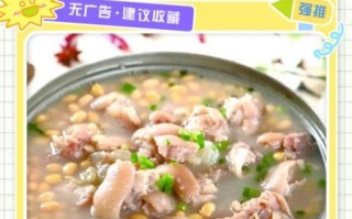 产妇猪蹄汤怎么做_猪蹄下奶做法大全