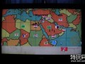 恶霸鲁尼地理在哪_恶霸鲁尼地图怎么解锁
