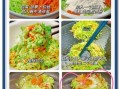 蔬菜鸡蛋卷饼怎么做_蔬菜鸡蛋卷饼热量高吗