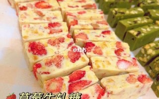 手工牛轧糖多少钱一斤_手工牛轧糖价格贵吗