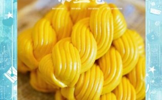 银丝卷的做法窍门_银丝卷为什么蒸出来不蓬松