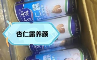 杏仁露怎么做_杏仁露的功效与作用