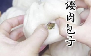 萝卜馅包子怎么调馅好吃_萝卜馅包子蒸多久才熟