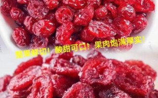 蔓越莓干怎么泡水_蔓越莓干泡水方法