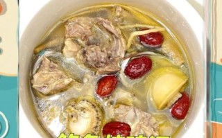 鸡汤鲍鱼汤怎么煲_鲍鱼鸡汤煲多久才够味