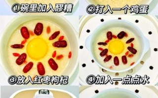 酒酿蛋的正确做法窍门_酒酿蛋怎么煮才补气血