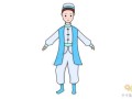 回族服饰简笔画怎么画_回族服饰简笔画步骤