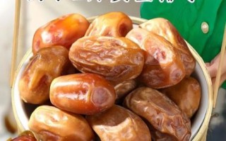 椰枣的功效与作用禁忌_椰枣吃多了会上火吗