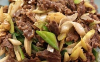 葱爆牛肉怎么做才嫩_家常葱爆牛肉的做法窍门