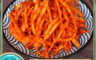 鲜族狗宝咸菜怎么做_正宗做法步骤