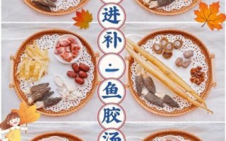 立秋吃什么食物最好_立秋养生食谱推荐