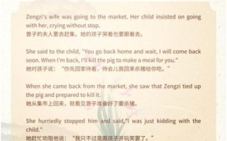 how_to_make_kung_pao_chicken_at_home_ingredients_needed_for_kung_pao_chicken