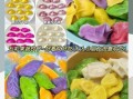彩色水饺怎么做_彩色水饺用什么蔬菜调色