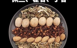 肉豆蔻长什么样_肉豆蔻真假辨别