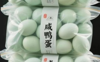 新鲜鸭蛋怎么做好吃_新鲜鸭蛋的家常做法