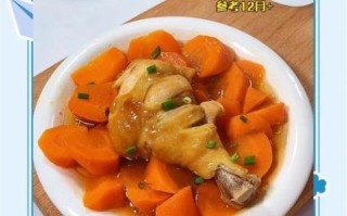 胡萝卜怎么吃最营养_胡萝卜有哪些家常做法