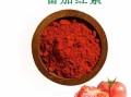 番茄粉的作用与功效_番茄粉怎么吃效果最好