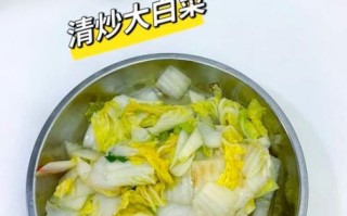 白菜怎么做好吃_白菜的十种做法