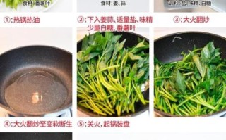 红烧土豆叶怎么做好吃_红烧土豆叶有毒吗