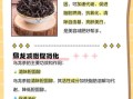 乌龙茶有什么功效_乌龙茶的作用与禁忌