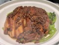 花椒肉是哪个地方的菜_正宗做法