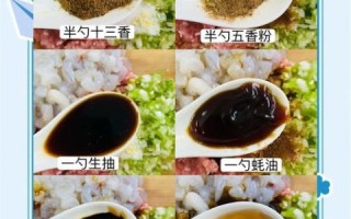 虾仁猪肉饺子馅怎么调_虾仁猪肉饺子馅的做法