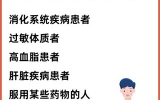 猪血吃多了有害吗_猪血一天吃多少合适