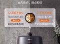 苏泊尔高压电饭锅哪款好_苏泊尔高压电饭锅怎么用
